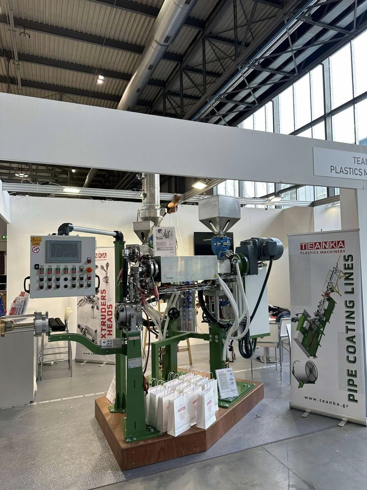 Η ΤΕΑΝΚΑ στη Διεθνή Έκθεση PLAST 2023 στο Μιλάνο | TEANKA